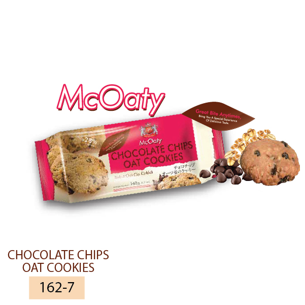 GPR Chocolate Chips Oat Cookies 160g 064 | GPR Cookies